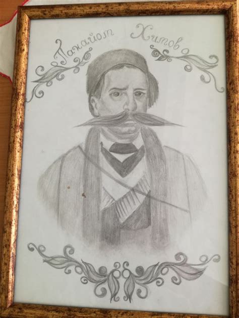 ОУПАНАЙОТ ХИТОВ СЛИВЕН ПОДАРЪК