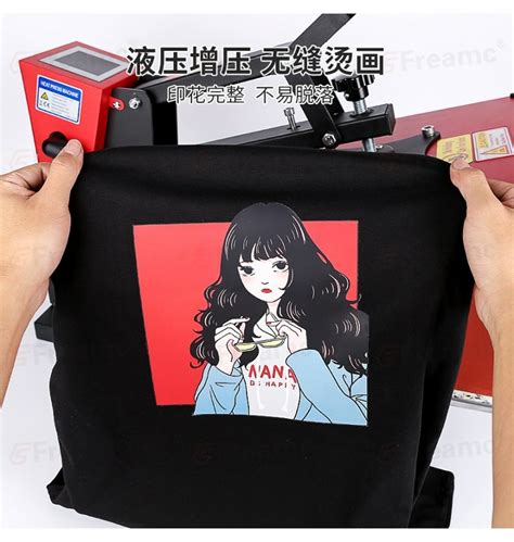 옷 프린팅 기계 티셔츠 의류 옷감 열 프레스기 인쇄 원단 티몬