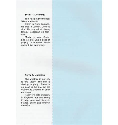 Робочий зошит Англійська мова 3 клас НУШ до Карпюк авт Косован О