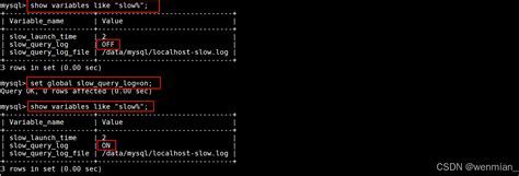 Mysql高可用性实践指南 Csdn博客 Mysql高可用性实践指南 Csdn博客