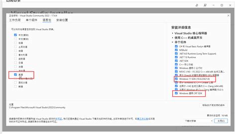 Libpq Build Failure Issue Microsoft Vcpkg Github