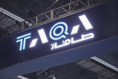 Taqa To Acquire Gs Inima In 12 Bn Deal To Expand Global Water