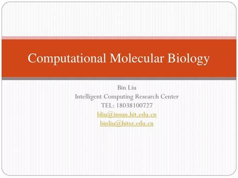 Ppt Computational Molecular Biology Powerpoint Presentation Free