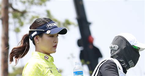 유소현 좀 더 집중하자