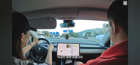 중국v한국 직관한 중국 칭화대출신 한국 유튜버 치지직 에펨코리아