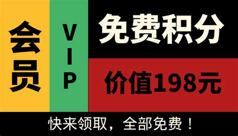 这样使用属性“封套”处理工程中的参考零部件！ 使用技巧 牛8牛9