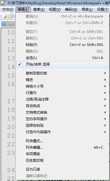 How To Quickly Select A Large Amount Of Text In Windows Notepad Programmer Sought