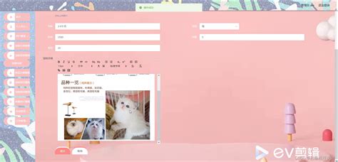 Java计算机毕业设计基于微信小程序的宠物销售系统【附源码远程部署程序mysql】 Csdn博客