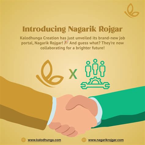 Kalodhunga Solution On Linkedin Bigrelease Nepal Foreignemployment