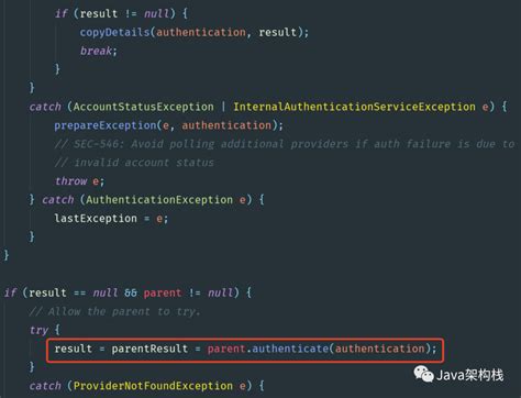 一文带你搞懂spring Security认证授权流程！ 知乎