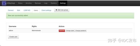 如何在 ubuntu 中安装 urbackup [server client] 备份系统 知乎