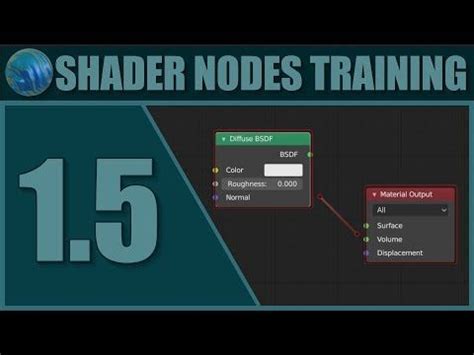 Blender Shader Nodes Training Connections YouTube Train Blender Connection