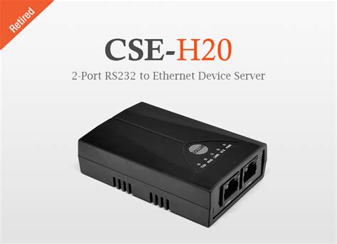 cse h20 rs 232 serial to ethernet converter