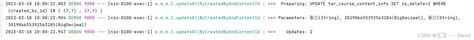 Mybatis——动态sql Foreach批量操作 阿里云开发者社区 Mybatis——动态sql Foreach批量操作 阿里云开发者社区