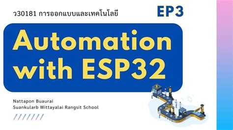จำลองระบบ Iot ด้วย Esp32 บนเว็บไซต์ Nattapon S Blog