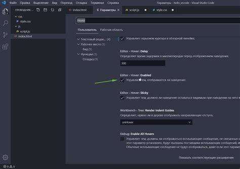 Visual Studio Code как удалить проект