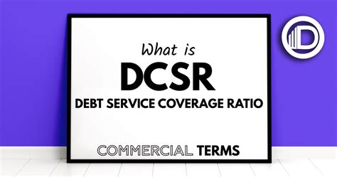What Is Dscr