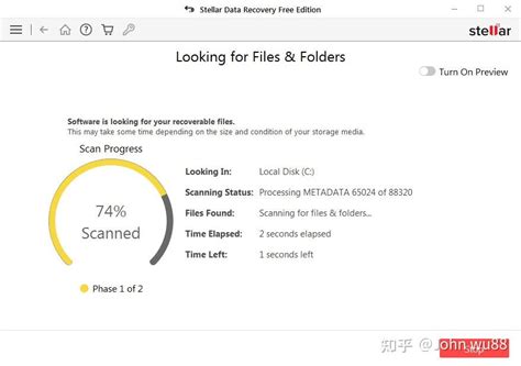 如何选择最佳的 Windows 文件恢复工具 知乎 如何选择最佳的 Windows 文件恢复工具 知乎