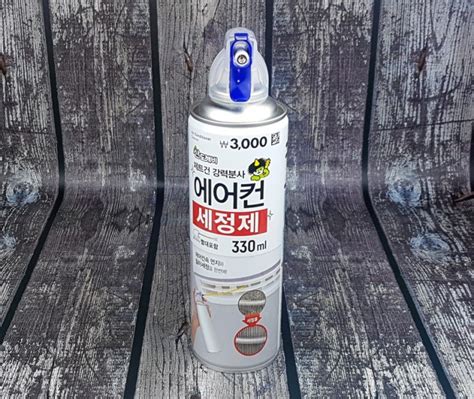 다이소 산도깨비 에어컨 세정제 구입 에어컨 청소 해봅시다 네이버 블로그