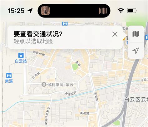 iphone 14 pro 灵动岛，被骂惨了 36氪