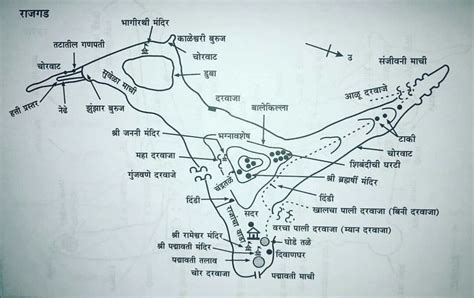 Rajgad Fort Map