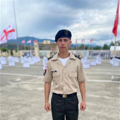 გიორგი გვალია