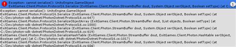 Unity Photonview Rpc函数调用报错exception Cannot Serialize Unityengine