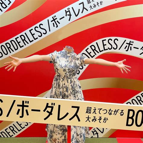 Headless Girl 133 By Memelosky1014 On Deviantart