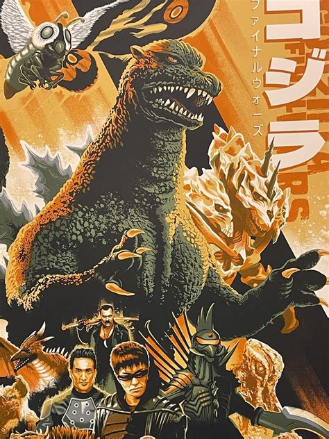 Godzilla Final Wars Japanese Poster