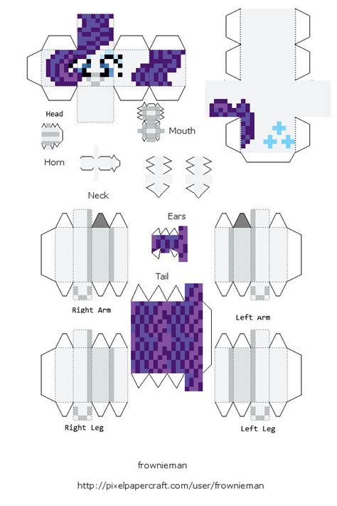 Rarity Papercraft Minecraft By Frownieman On Deviantart