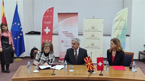 Преку проект на Центарот за развој ќе се реконструира болницата за кардиолошки заболувања во