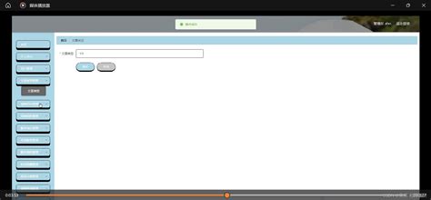 ssm php node python智能宠物助理app CSDN博客 ssm php node python智能宠物助理app CSDN博客