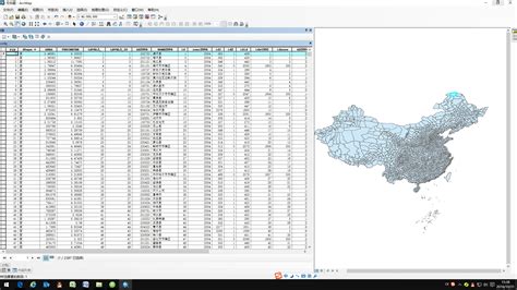 空间计量arcmap打开和编辑shp数据图 Matlab等数学软件专版 经管之家原人大经济论坛