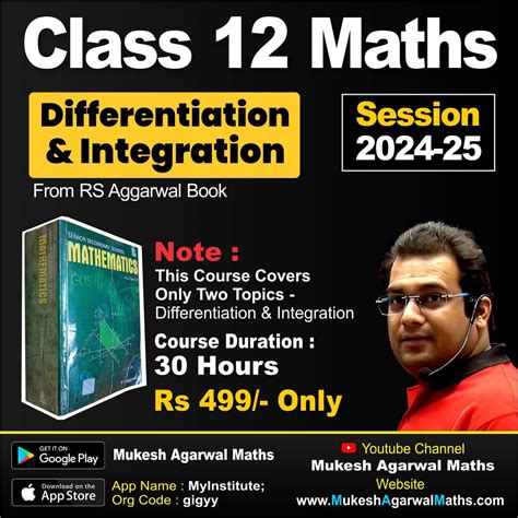 Class12 Mukesh Agarwal Maths