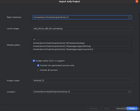 【android】android 13系统源码修改与调试android13源码 Csdn博客