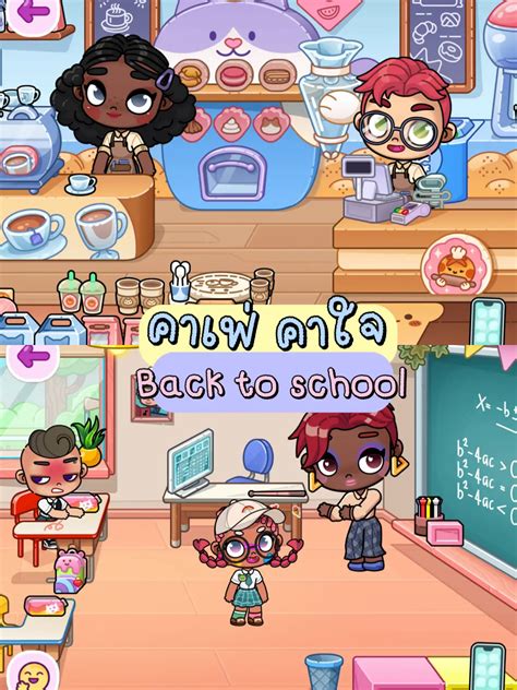 เกมสุดน่ารัก สวมบทบาท ตรงปก สายแฟชั่นห้ามพลาด 🎀 Gallery Posted By แมว