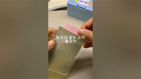 드디어 자막 Youtube