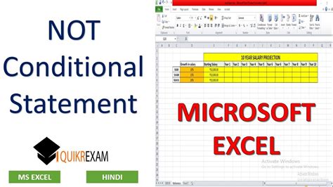 Excel Not Equal To Formula Excel Not Equal To Operator Hindi Quikr Exam Youtube