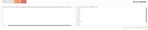 nssctf misc —[陇剑杯 2021]简单日志分析（问1~3） csdn博客