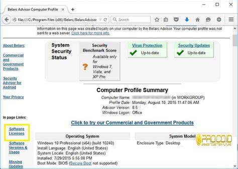 Cara Melihat Product Key Atau Lisensi Windows Dengan Mudah