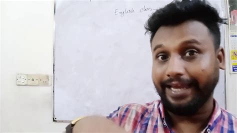 English Class 13 Youtube