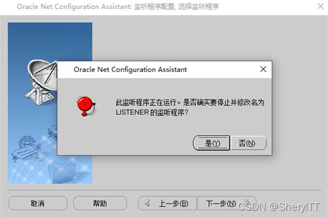 oracle的安装步骤（详细图示） oracle客户端安装步骤详细 csdn博客