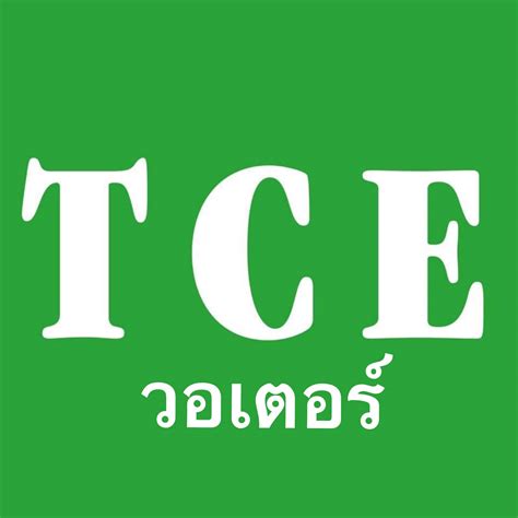 หจก ธนกรโชติ หจก ธนกรโชติ เอ็นจิเนียริ่ง Tce