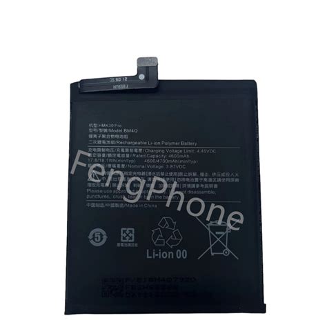 Mi Battery For Xiaomi Poco Phone F Pro Shopee Thailand