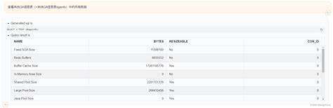 Ai赋能oracle Dba：以自然语言与oracle数据库互动oracle Ai Csdn博客