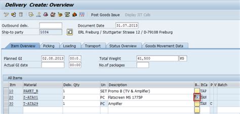 Cummulative Batch Qty In Billing Only Ordinary Notes