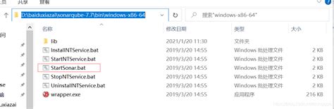 sonarqube7 7的下载与安装 sonarqube 7 7 下载 csdn博客