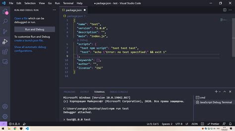 The Debug Button Jumps When I Open The Context Menu With The Right Mouse Button · Issue 130534
