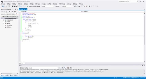 Acmno25 C语言 间隔输出 写一函数，输入一个四位数字，要求输出这四个数字字符，但每两个数字间空格。如输入1990，应输出1 9 9 0。 输入 一个四位数 输出 增加空格输出