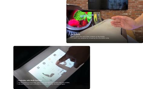 미래 자동차를 위한 현대모비스의 혁신 디스플레이 시리즈